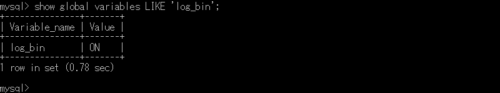 Mysql80でバイナリログを無効化する Tiny Garage 